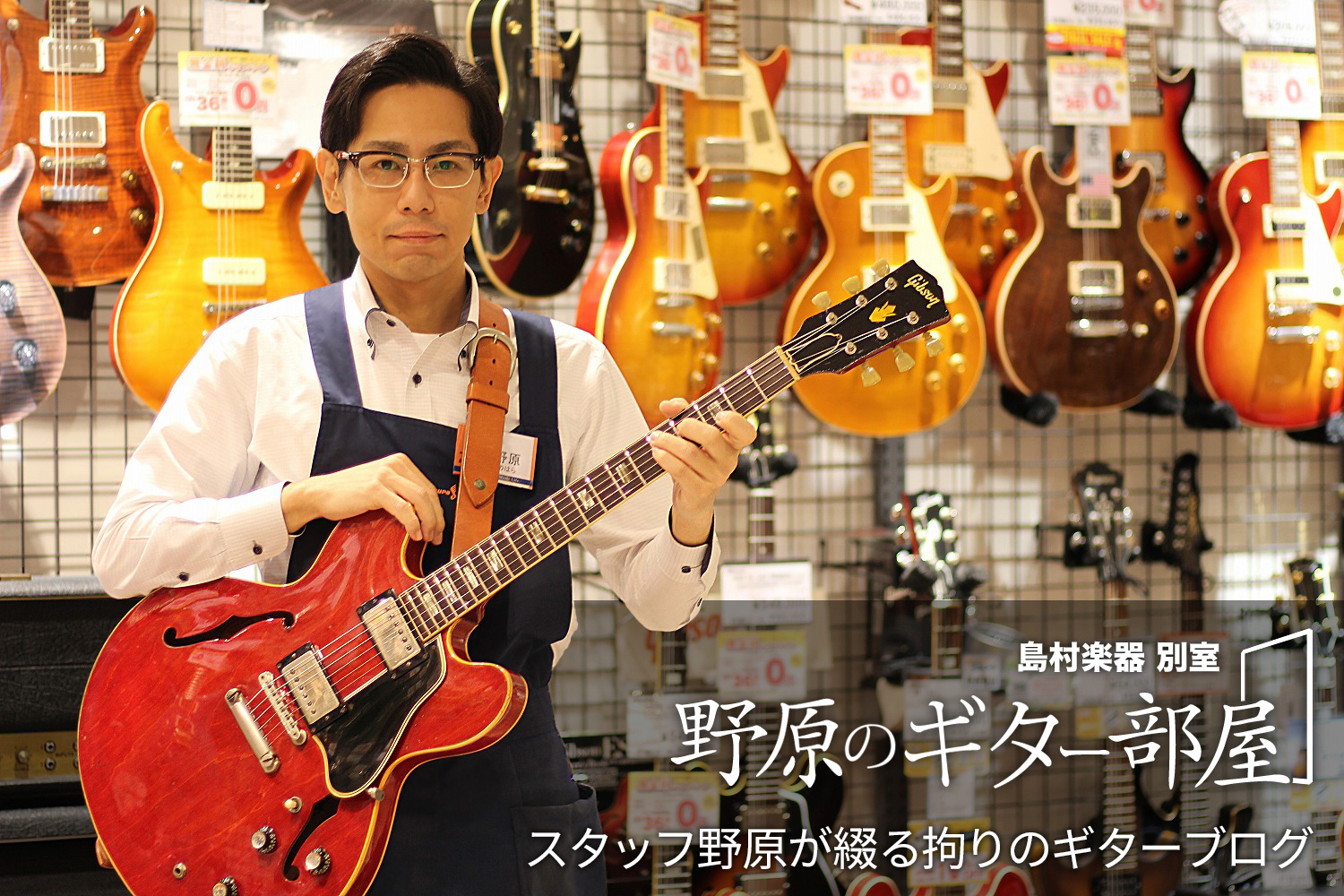 【実機レビューあり】BOSS KATANA:GO｜BOSSならではの機能を備えたギター／ベース・ヘッドホン・アンプ | ギタセレ（Guitar ...