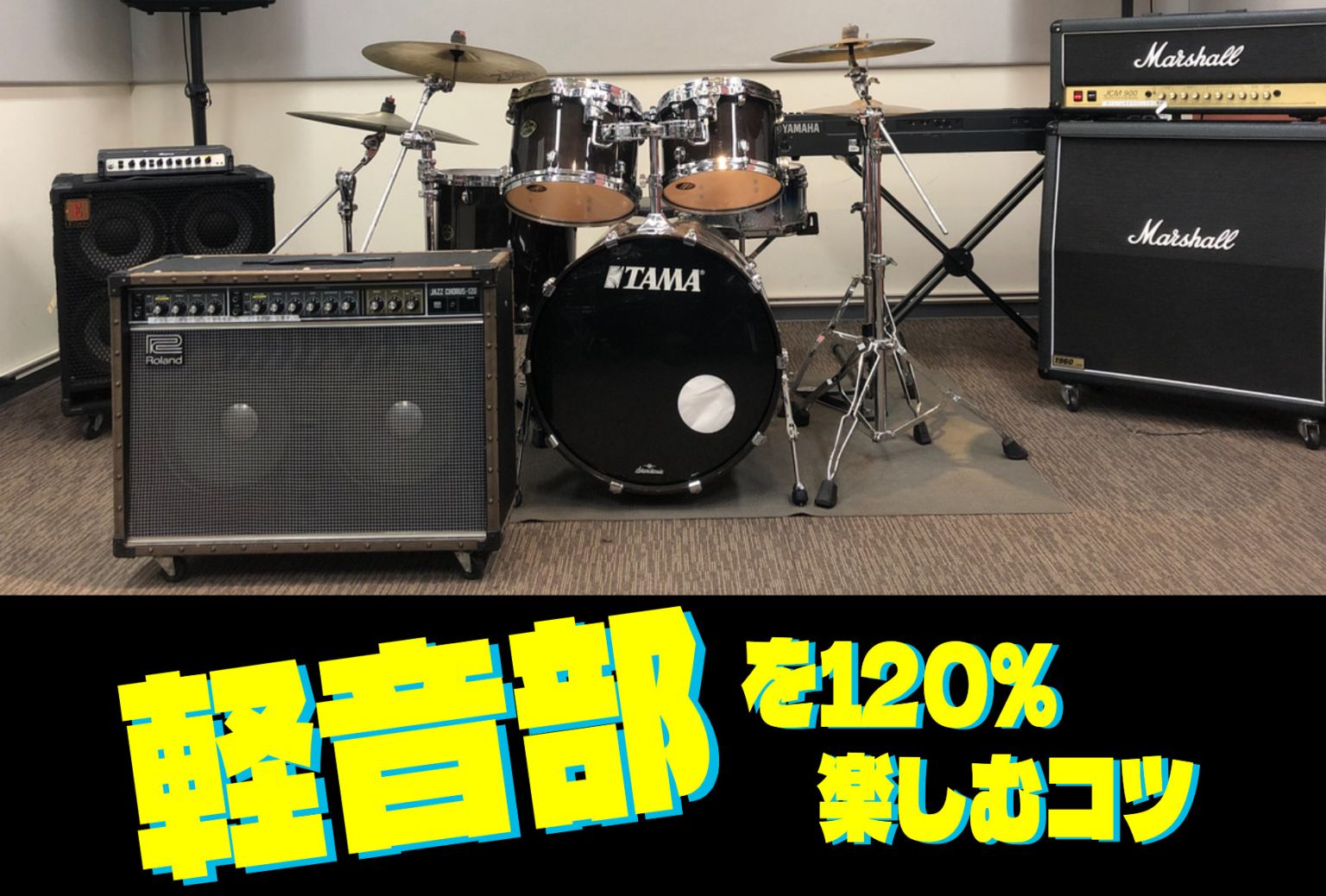 【実機レビューあり】BOSS GM-800｜Roland ZEN-Core サウンド・エンジンによる最高峰のトーンと、BOSS の最新 ...